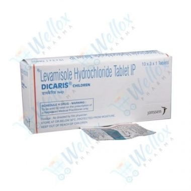 Dicaris Children 50 Mg Tablet - Uses, Side Effects, Substitutes